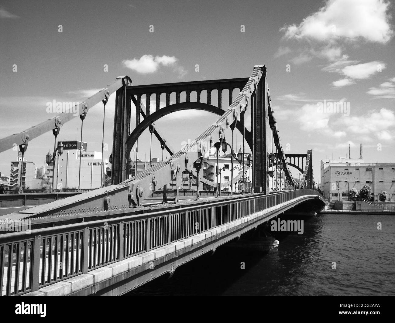 Tokyo city view Black and White Stock Photos & Images - Alamy