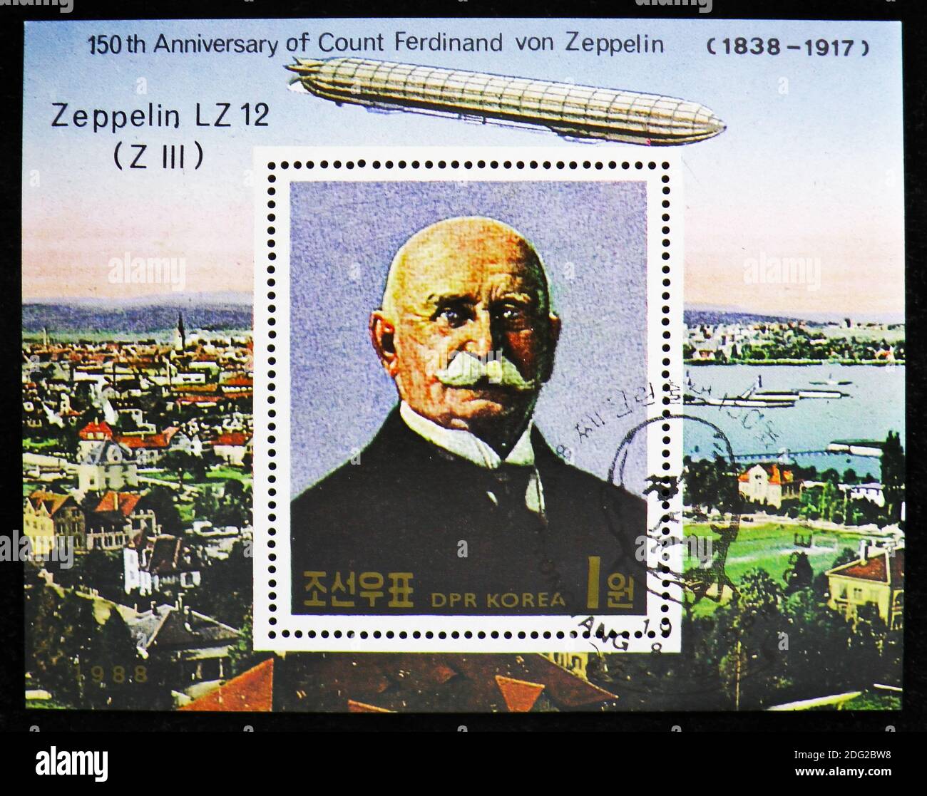 MOSCOW, RUSSIA - OCTOBER 21, 2018: A stamp printed in Korea shows ...