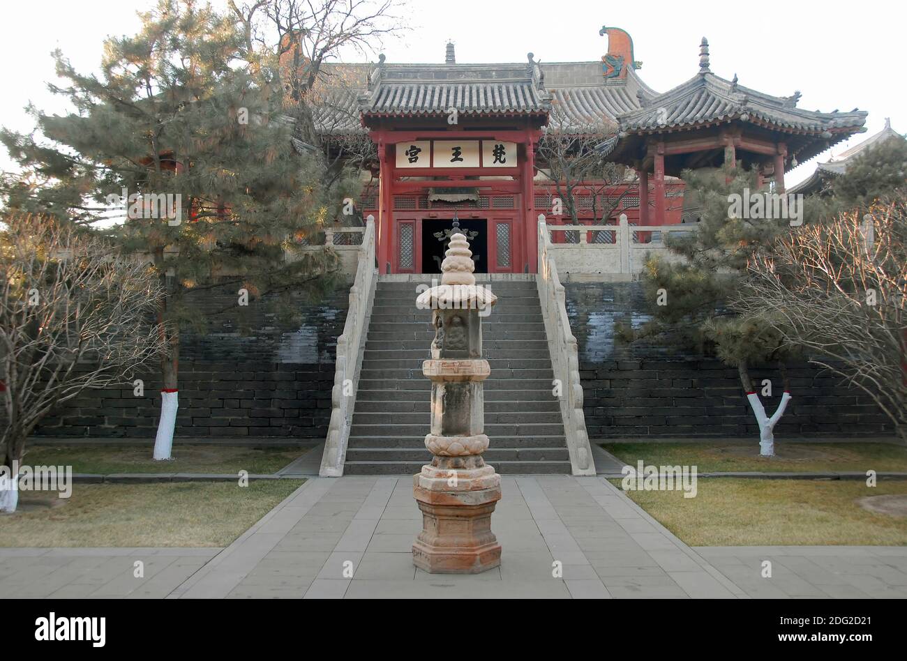 Datong, Shanxi Province in China. The Huayan Temple or Huayan Monastery ...