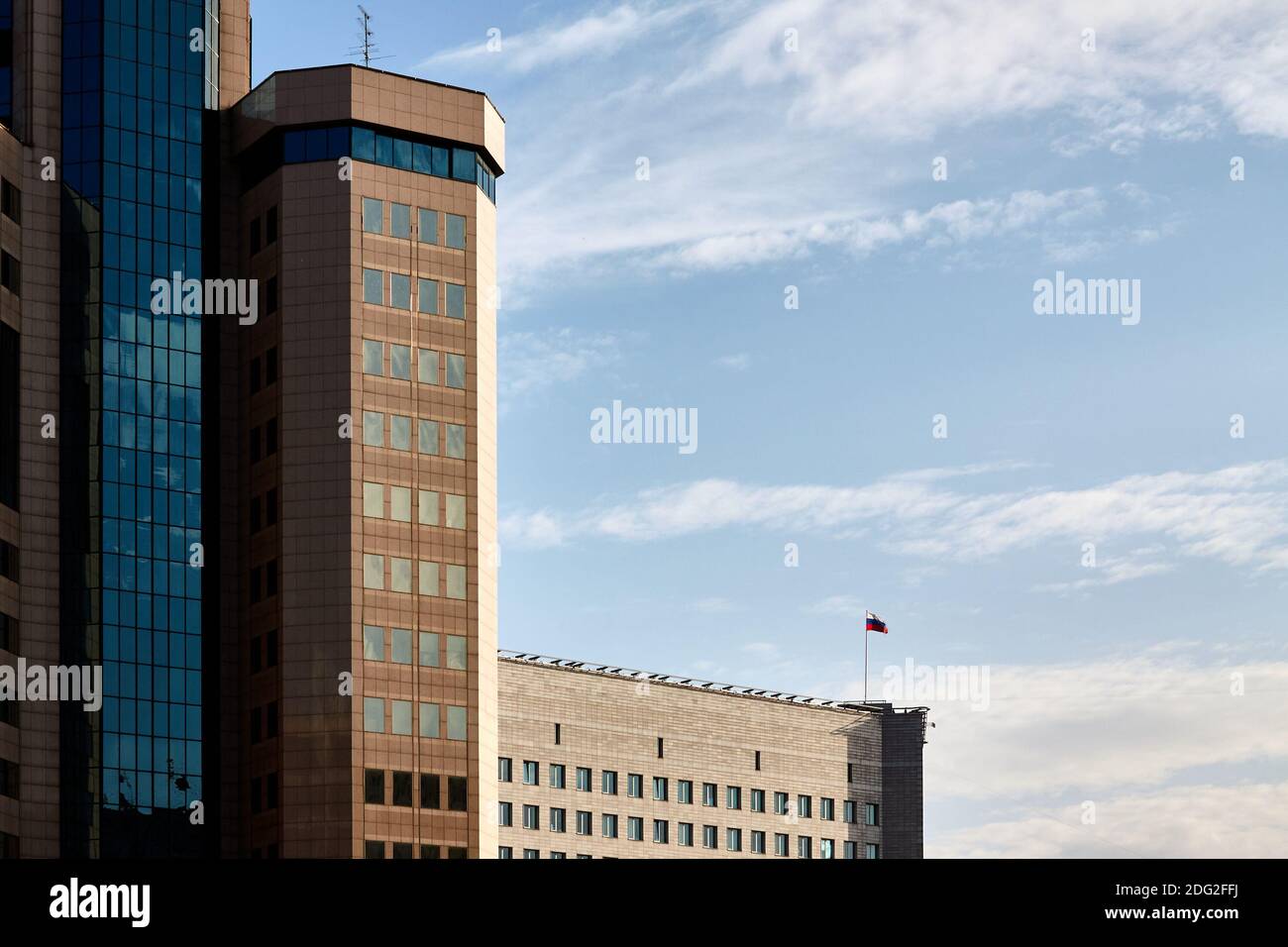 Federal Service Flag High Resolution Stock Photography and Images - Alamy