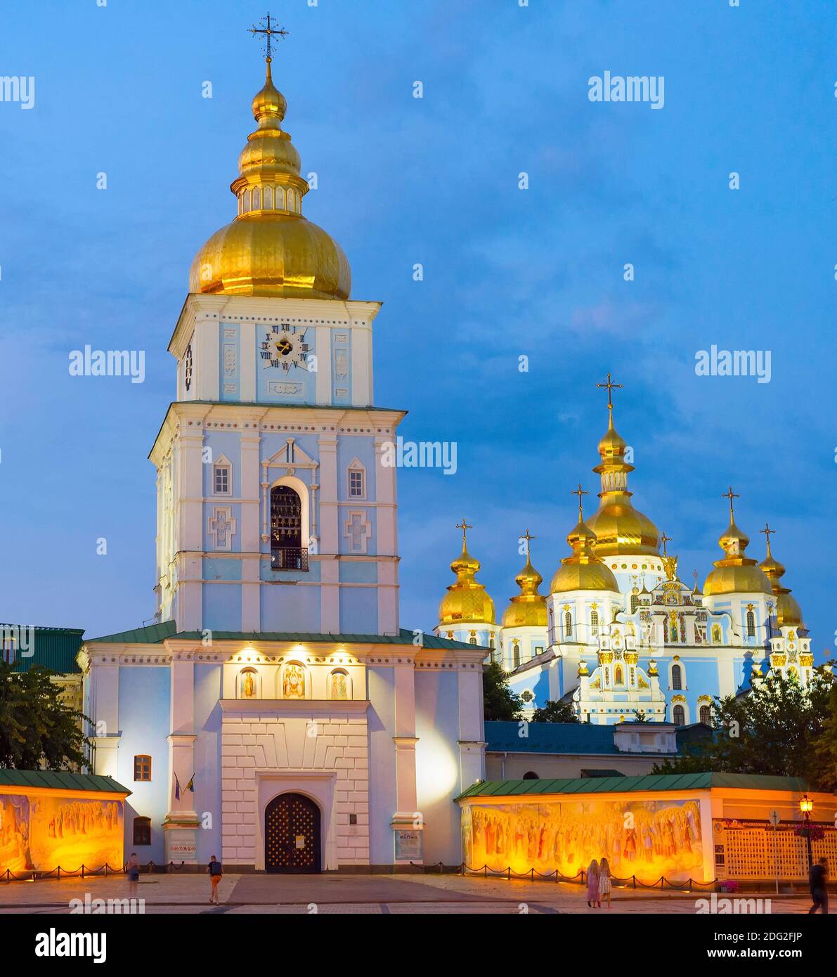 St. Michael's Golden-Domed Monastery is a functioning monastery in Kiev ...