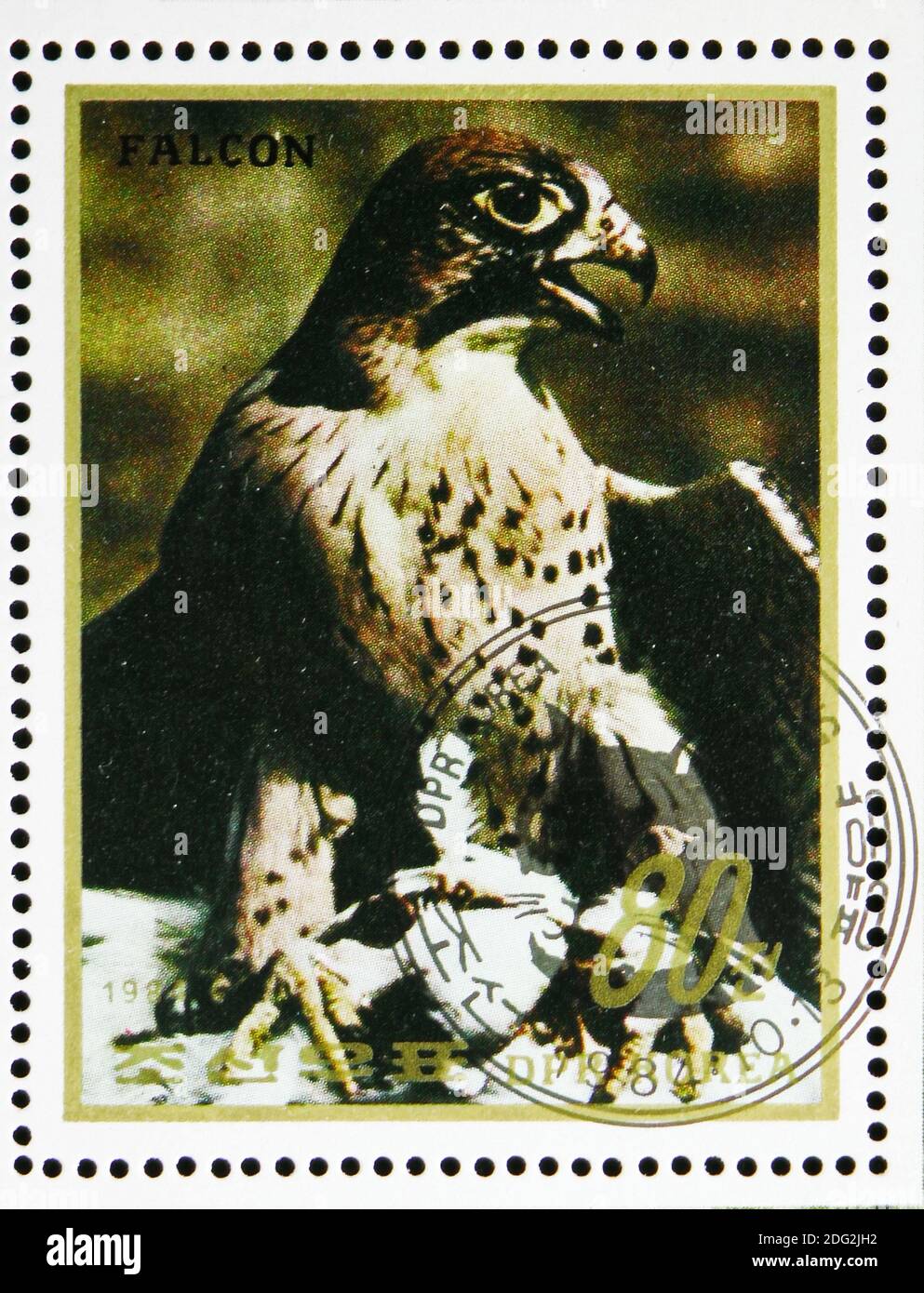 MOSCOW, RUSSIA - NOVEMBER 10, 2018: A stamp printed in Korea shows ...