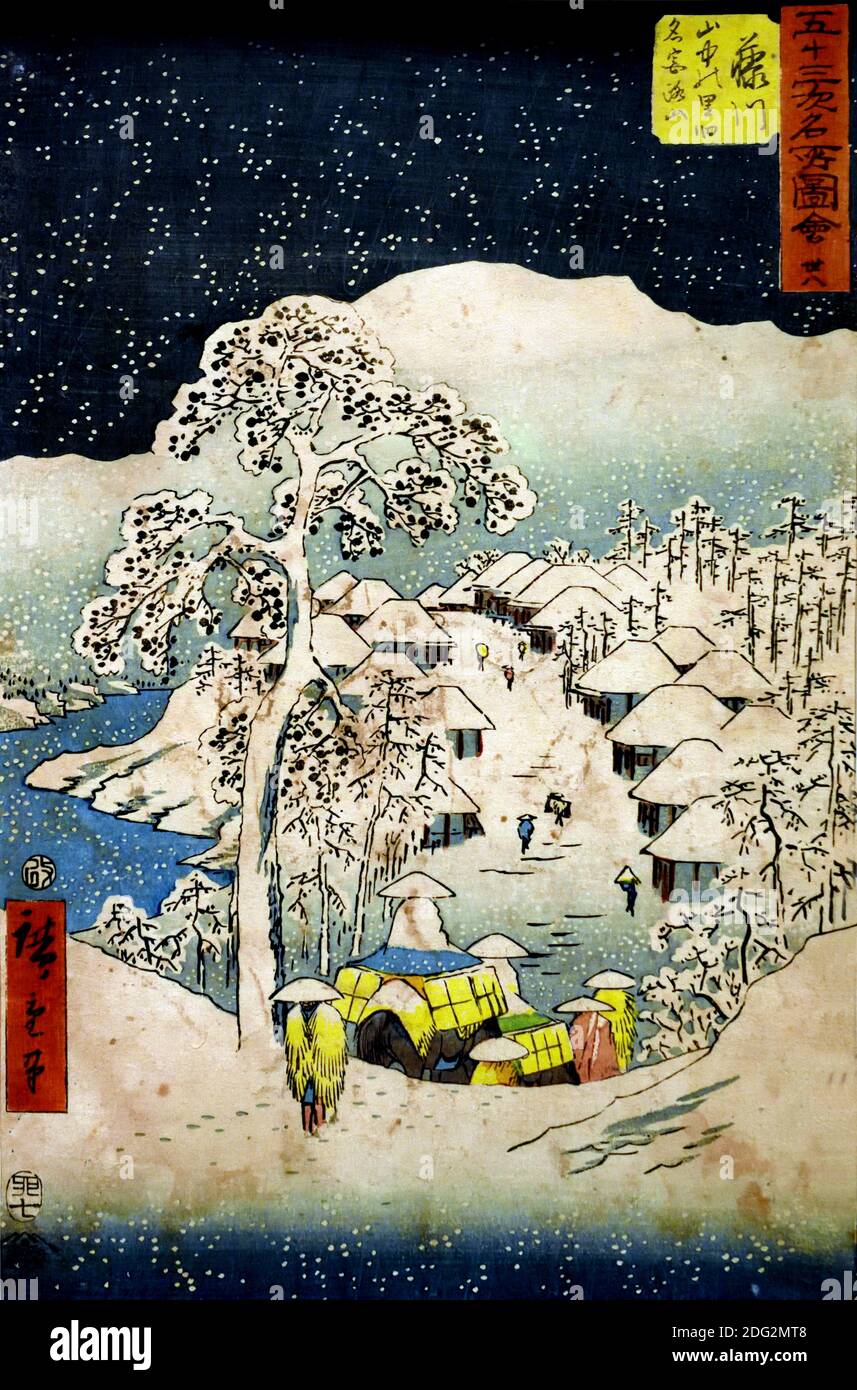 Orient, Orientalism, oriental, orient art, oriental artist, fine orient ...