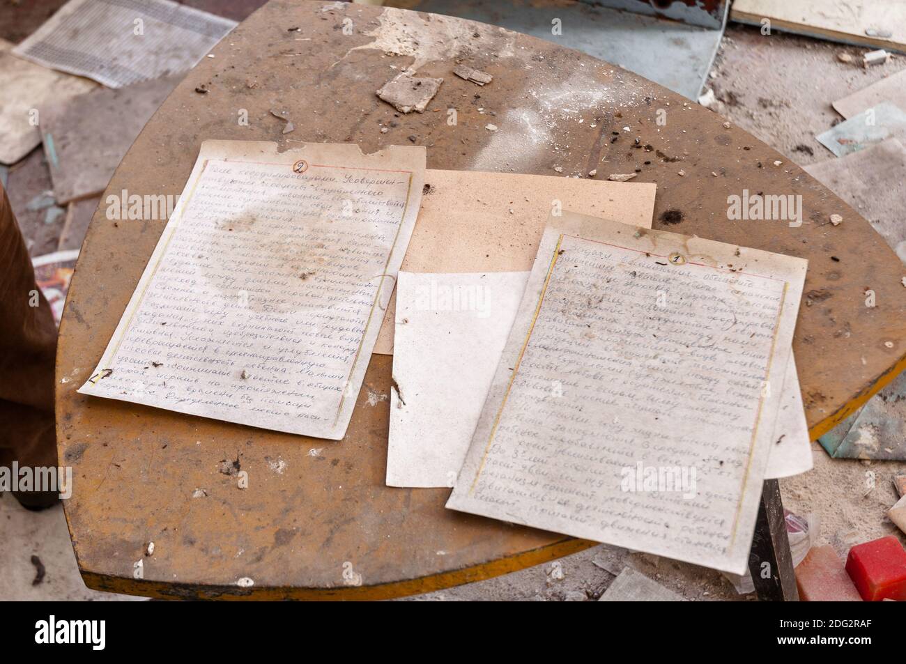 Antique Documents High Resolution Stock Photography and Images - Alamy