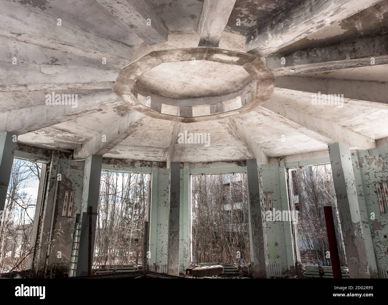 Chernobyl dome hi-res stock photography and images - Alamy