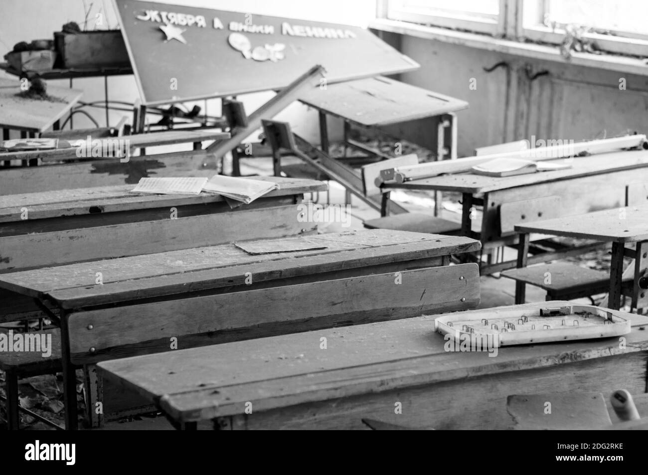 Chernobyl classroom hi-res stock photography and images - Alamy