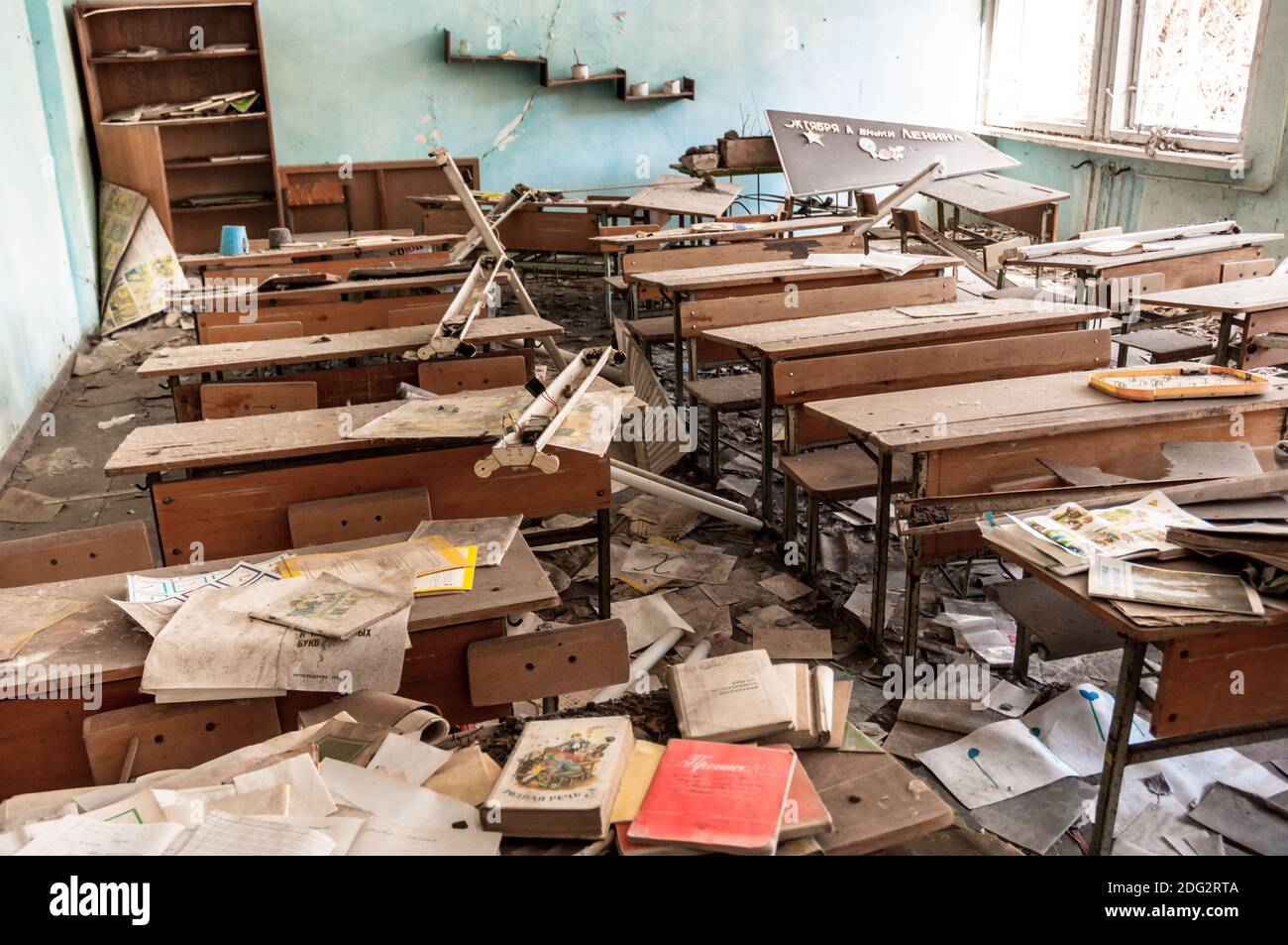 Deserted school hi-res stock photography and images - Alamy