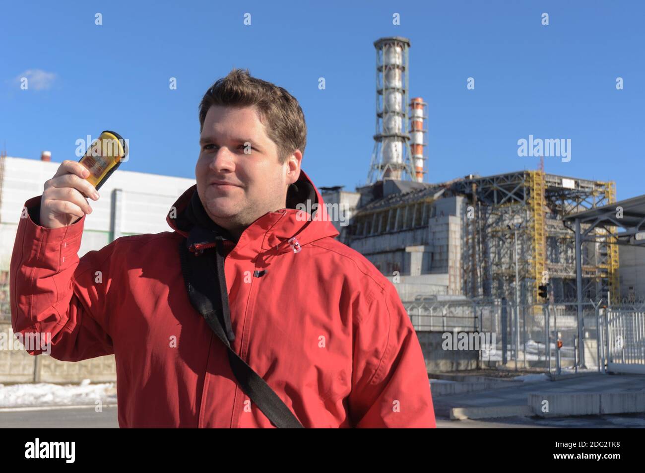 Global explorer hi-res stock photography and images - Alamy