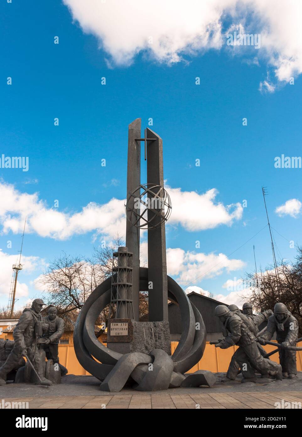 Chernobyl statue hi-res stock photography and images - Alamy