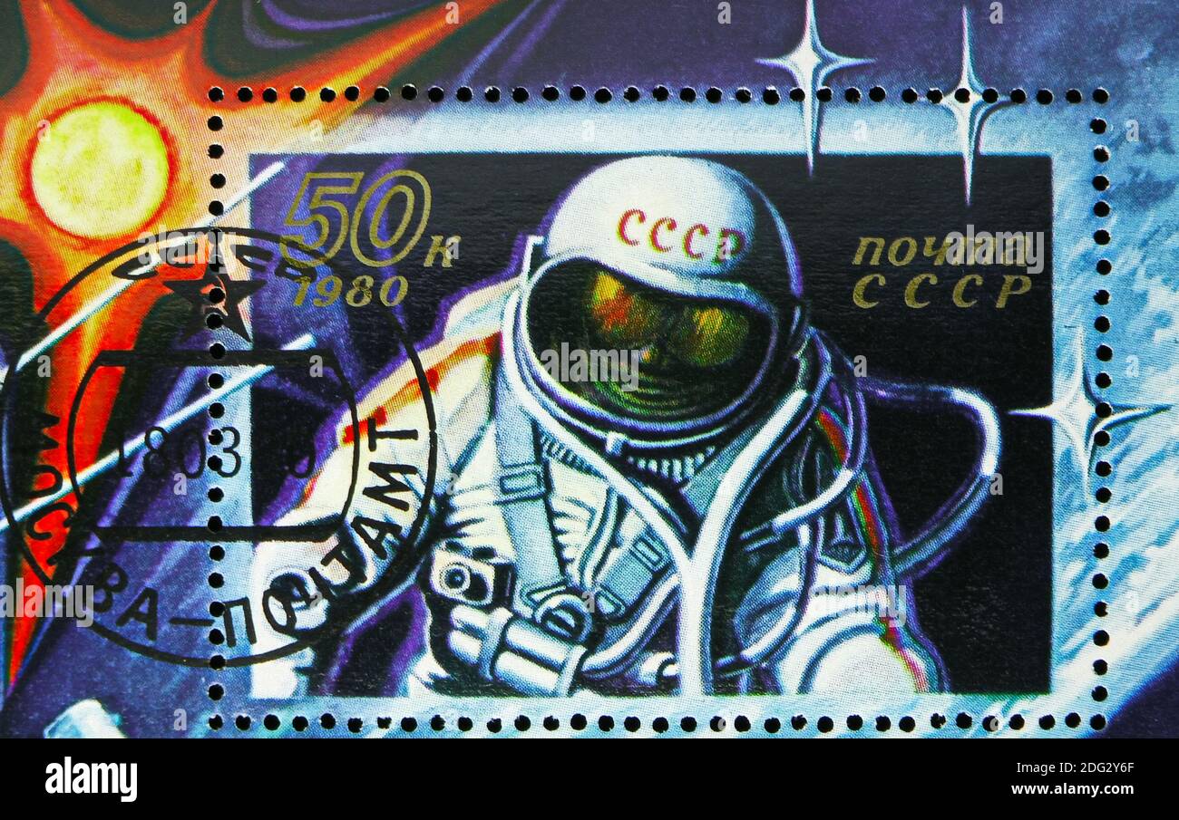 MOSCOW, RUSSIA - NOVEMBER 10, 2018: A stamp printed in USSR (Russia ...