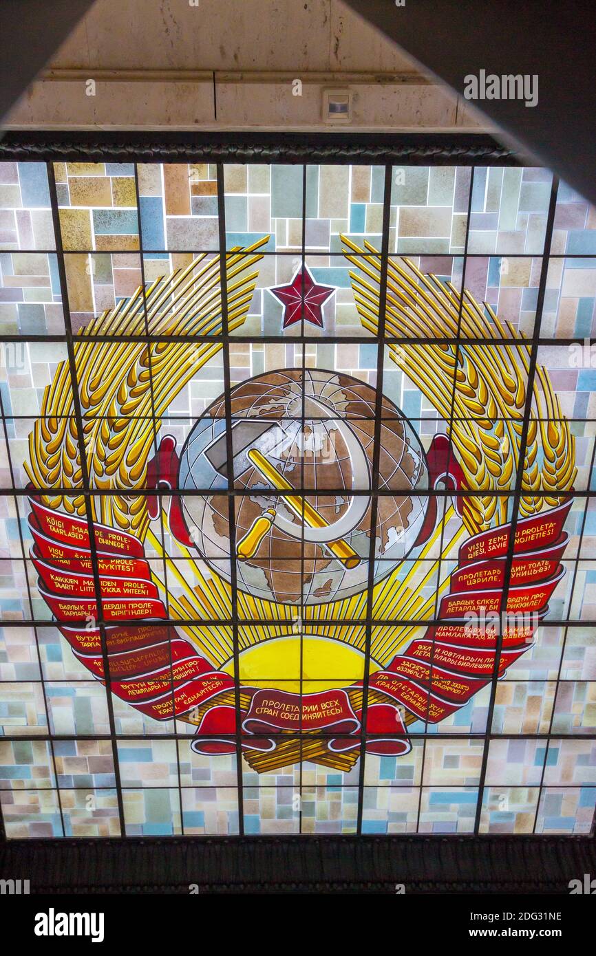 Symbol symbolism hi-res stock photography and images - Alamy