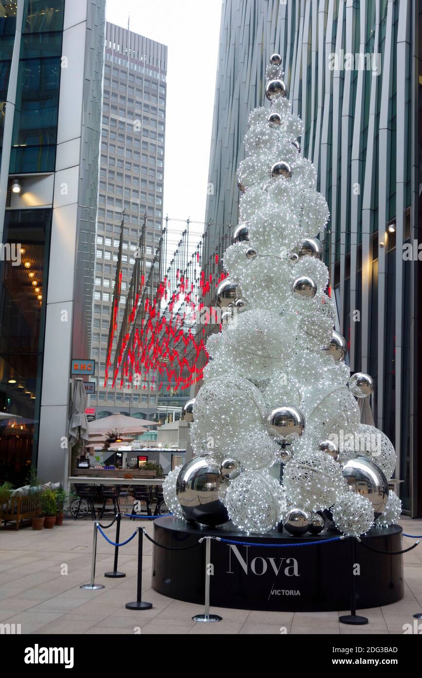 Nova victoria bar hi-res stock photography and images - Alamy