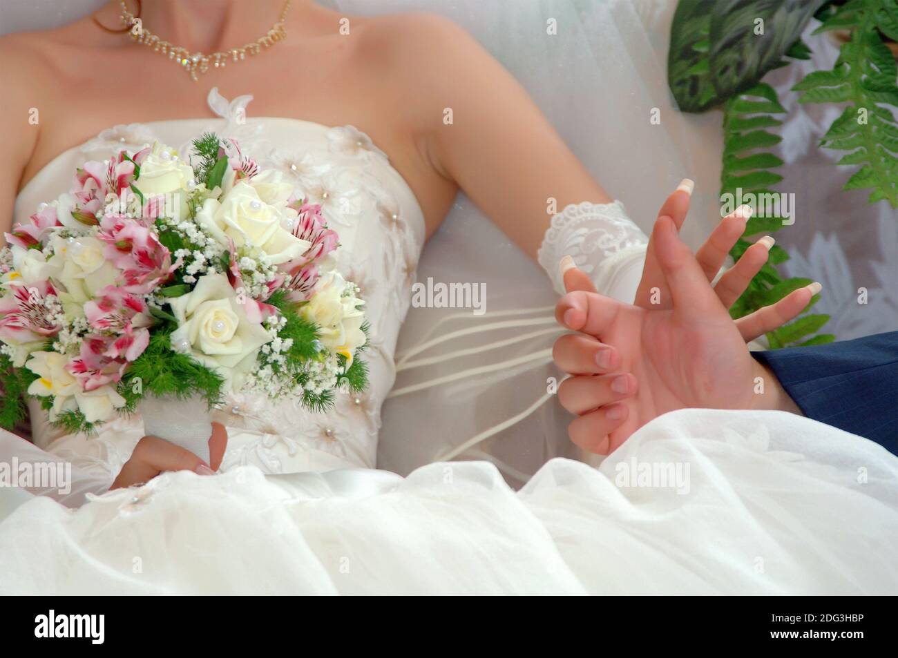 Happy wedding day Stock Photo - Alamy