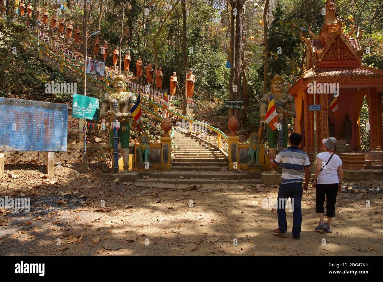 Dvarapala guardian statue at base of stairway to Sambuk Mountain ...