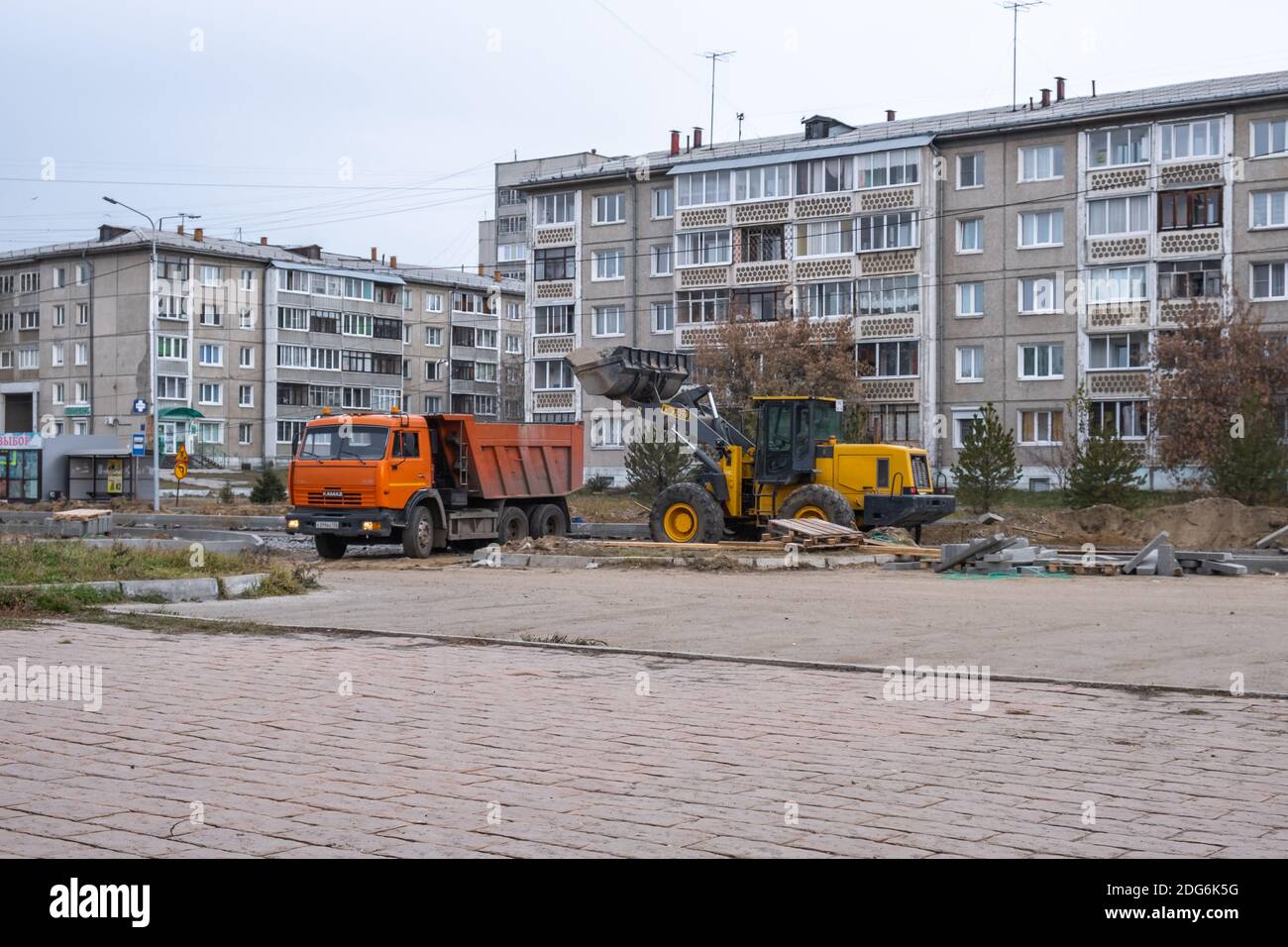 RUSSIA, ANGARSK - October 19, 2020 Construction, repair of road in ...