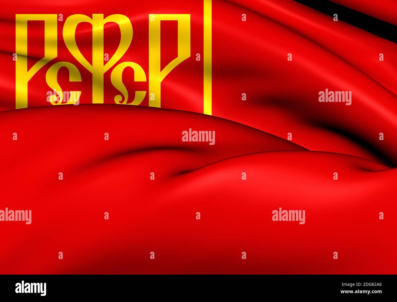 3D Flag of the Russian SFSR (1918-1937). Close Up Stock Photo - Alamy