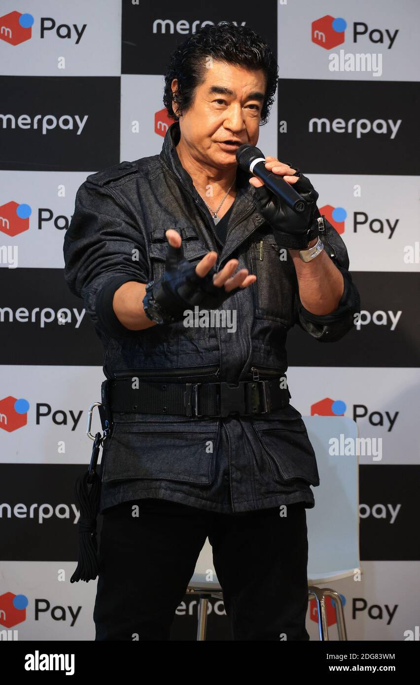 Tokyo, Japan. 8th Dec, 2020. Japanese actor Hiroshi Fujioka attends a ...