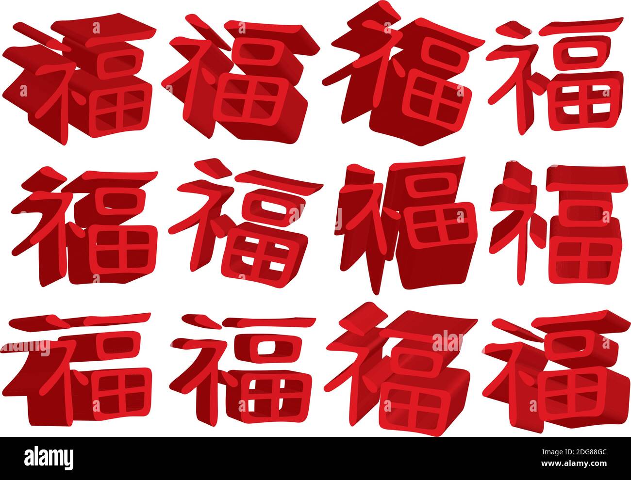 Vector 3D Chinese New Year greetings of fortune in mandrian. Isolated ...