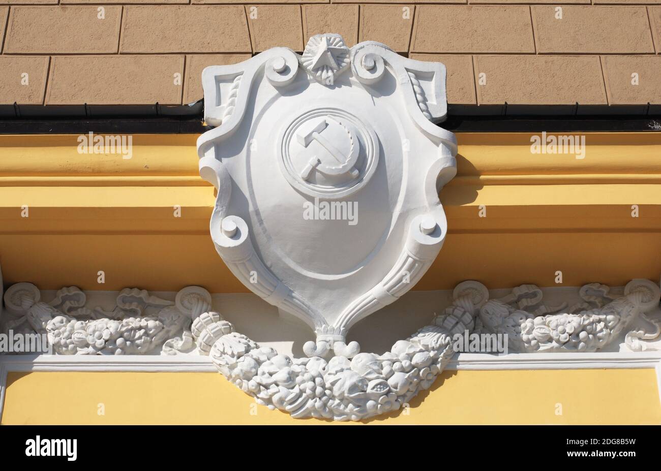 Soviet emblem hi-res stock photography and images - Alamy