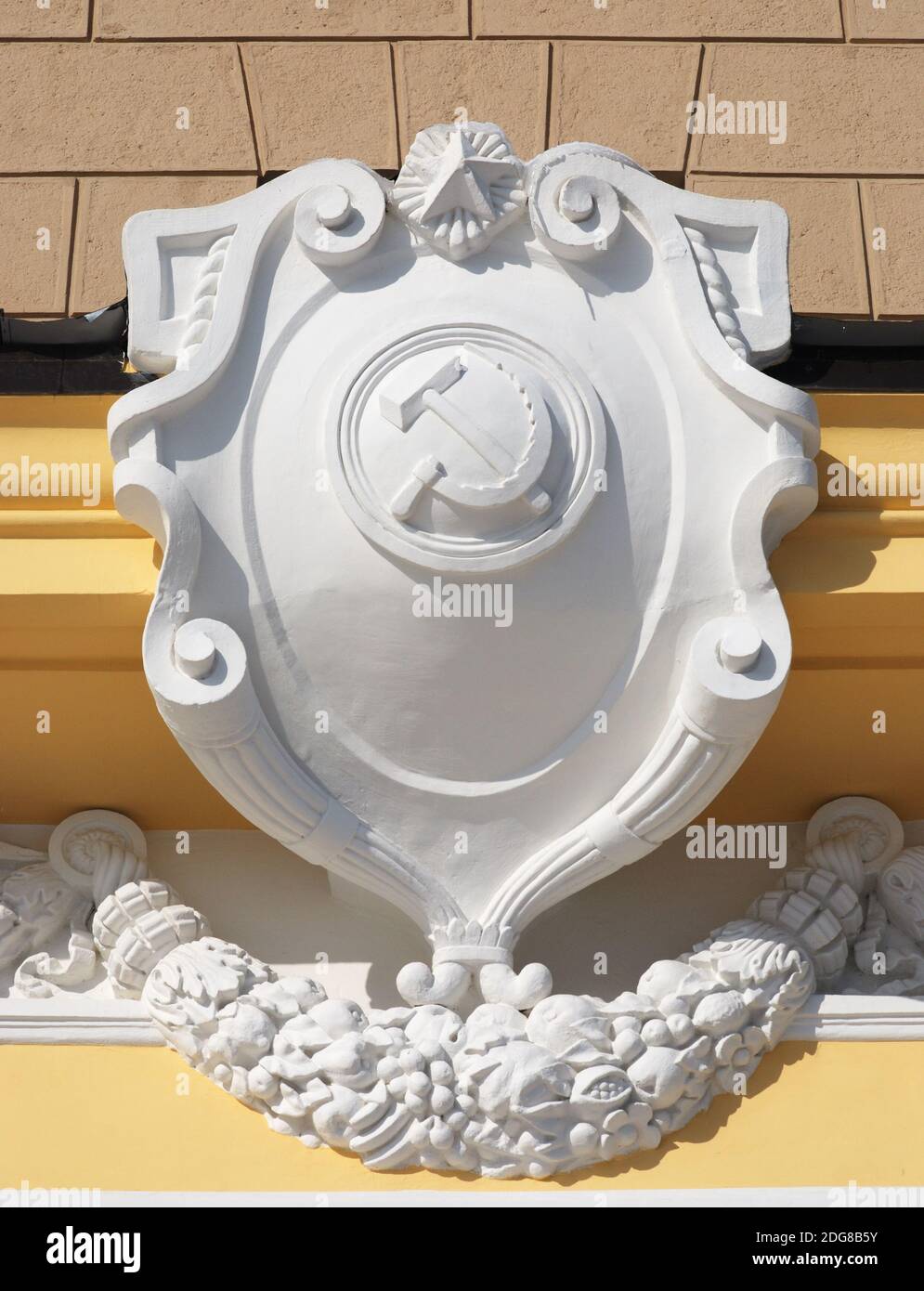 Soviet emblem hi-res stock photography and images - Alamy