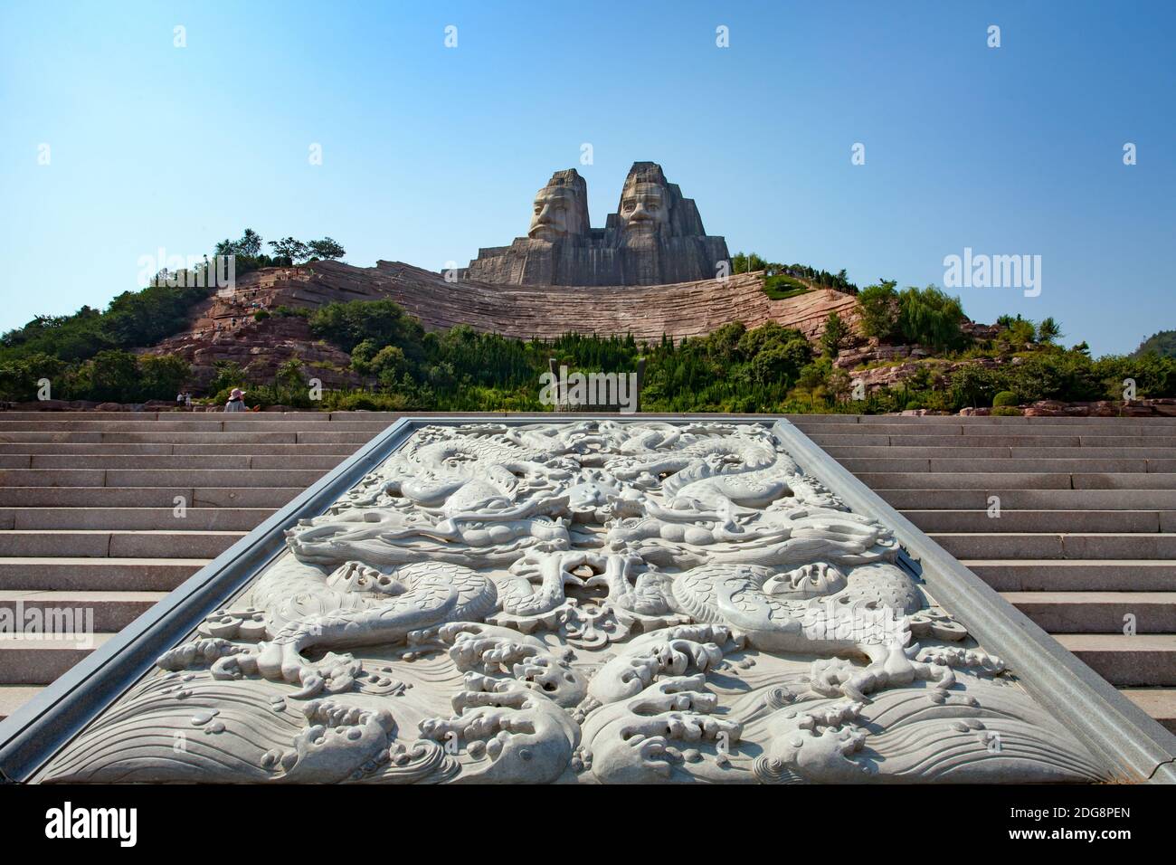 Yandi square hi-res stock photography and images - Alamy