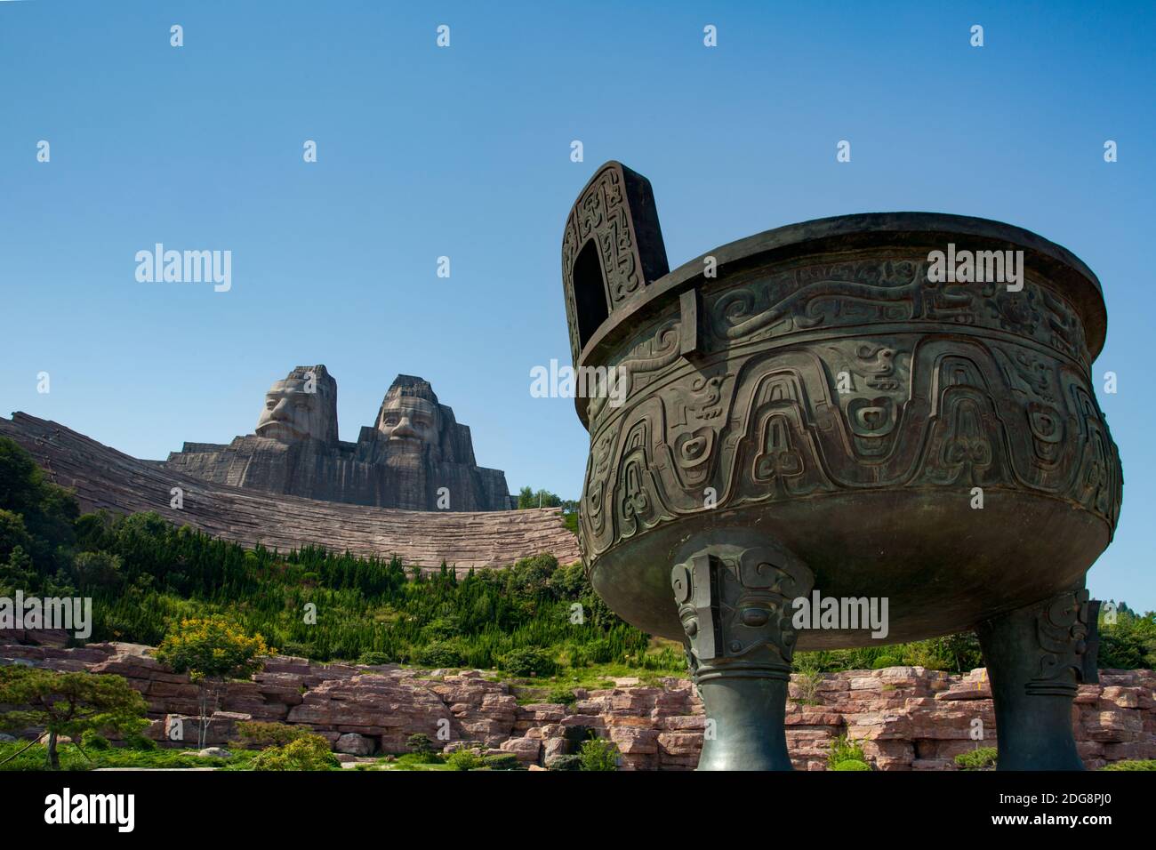 Henan zhengzhou relief yan emperor square Stock Photo - Alamy