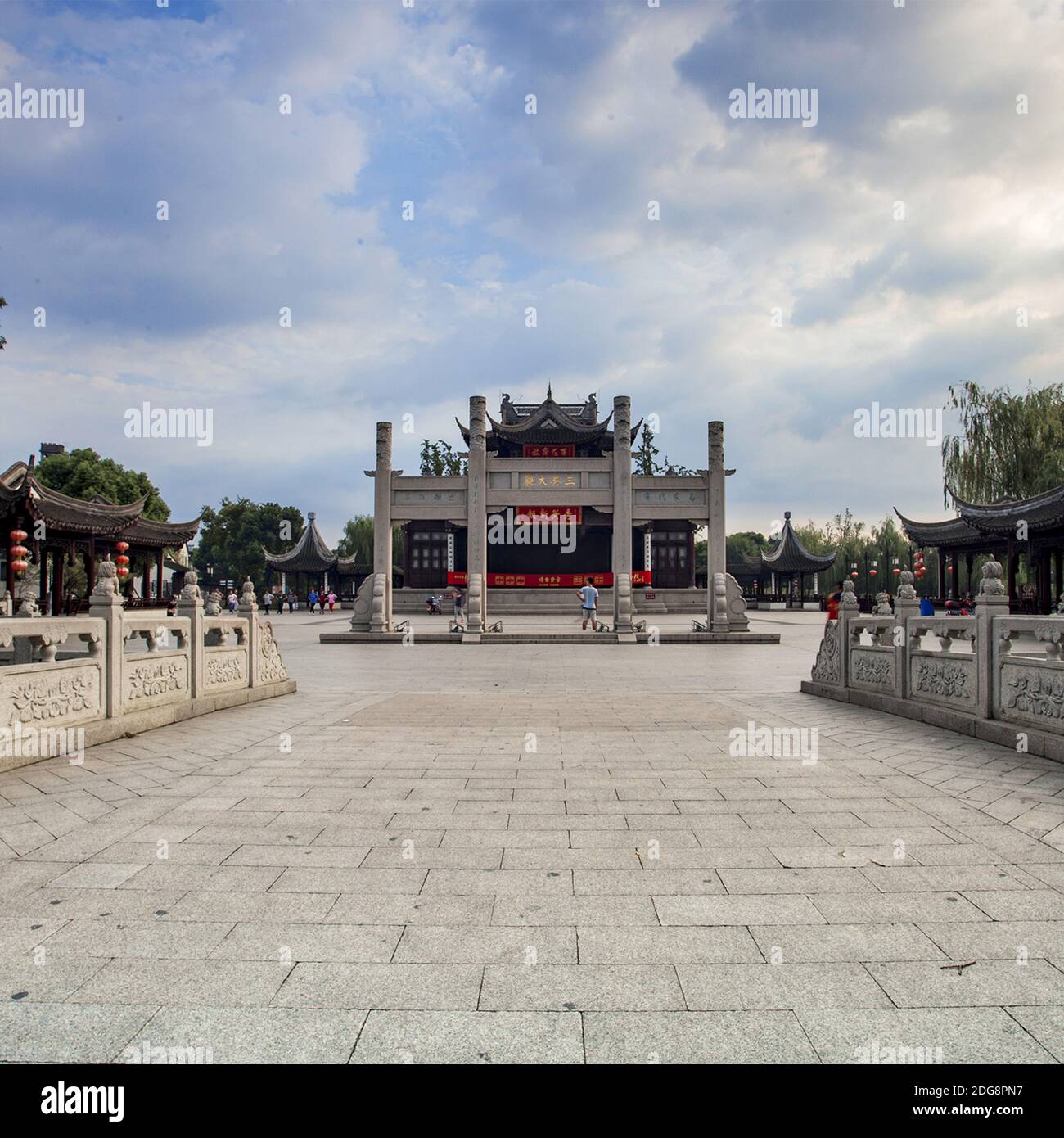 Jiangsu wuzhong district suzhou Lu town straight Stock Photo - Alamy