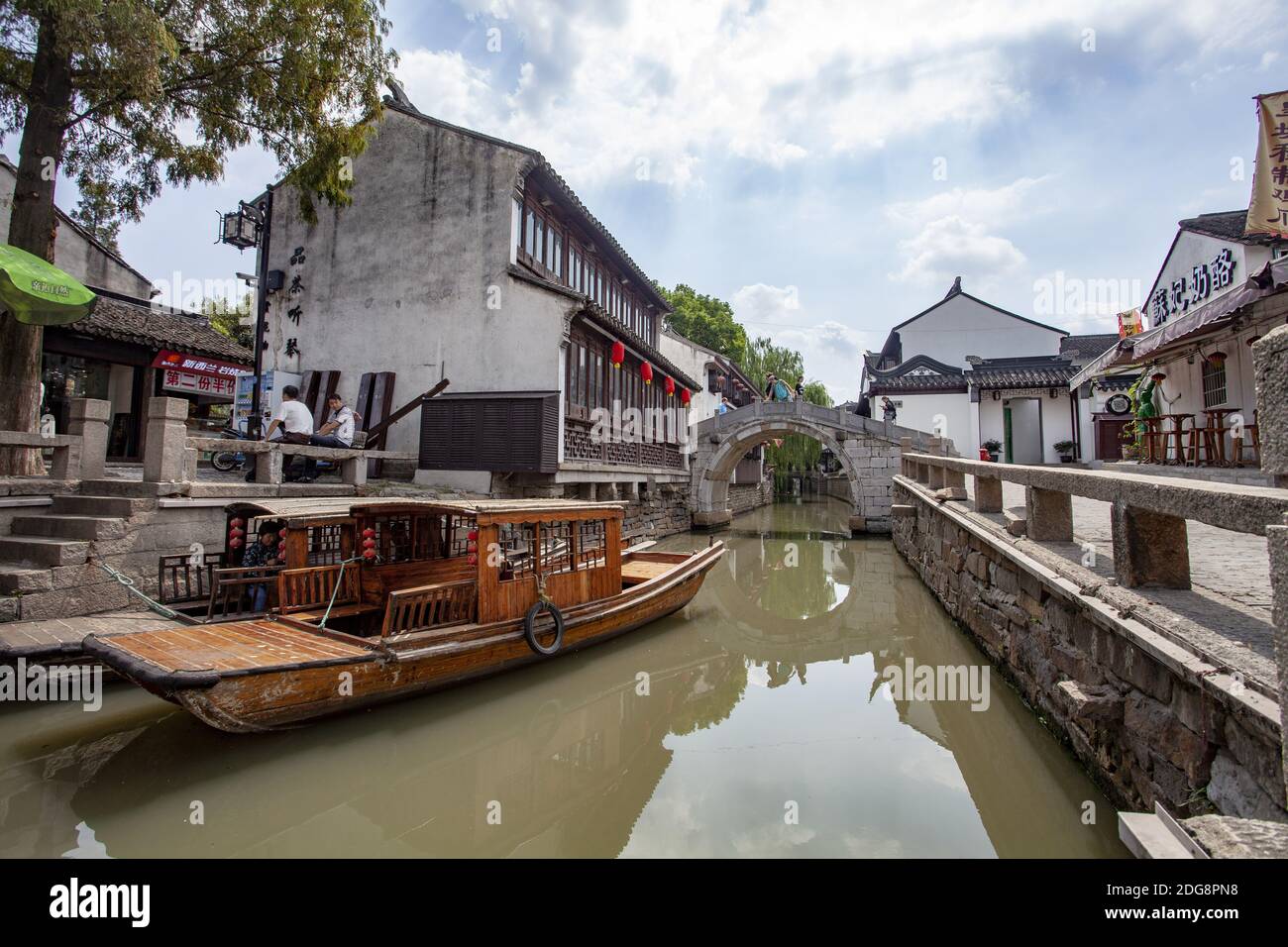 Wuzhong district hi-res stock photography and images - Alamy