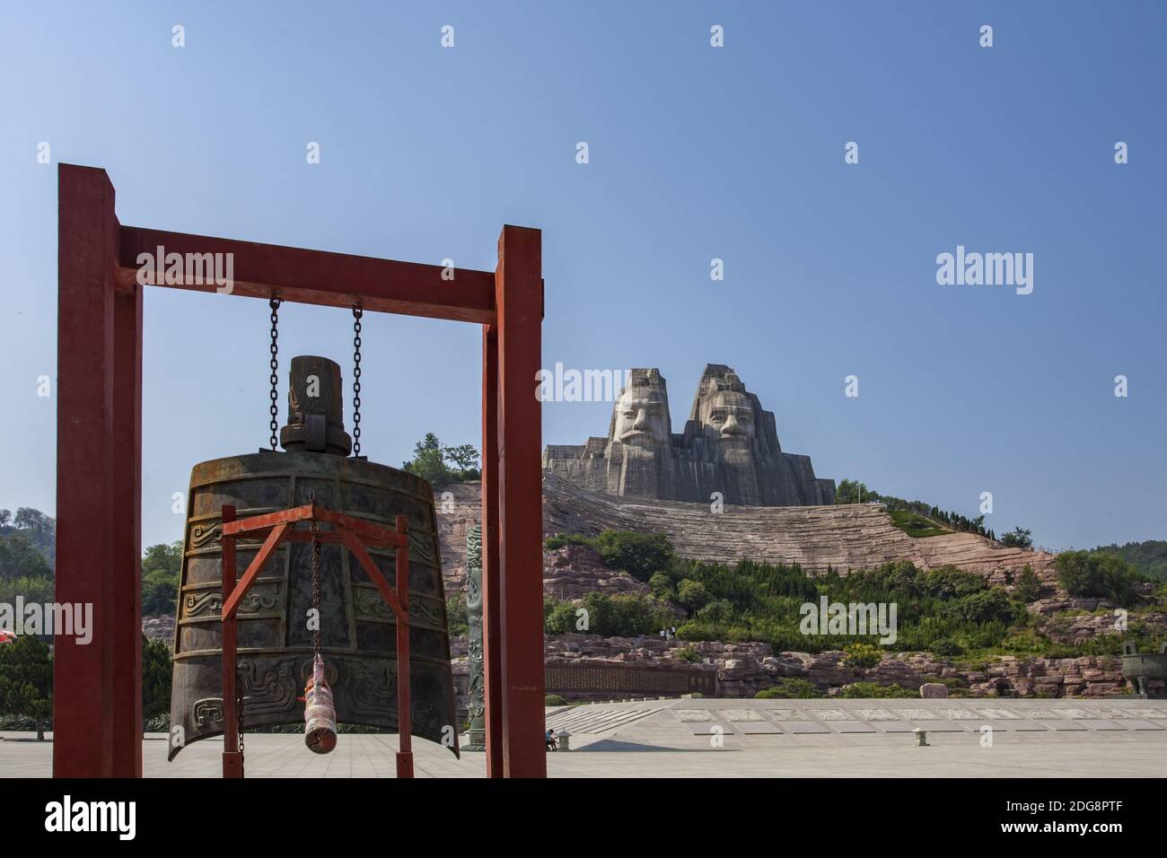 Henan zhengzhou relief yan emperor square Stock Photo - Alamy
