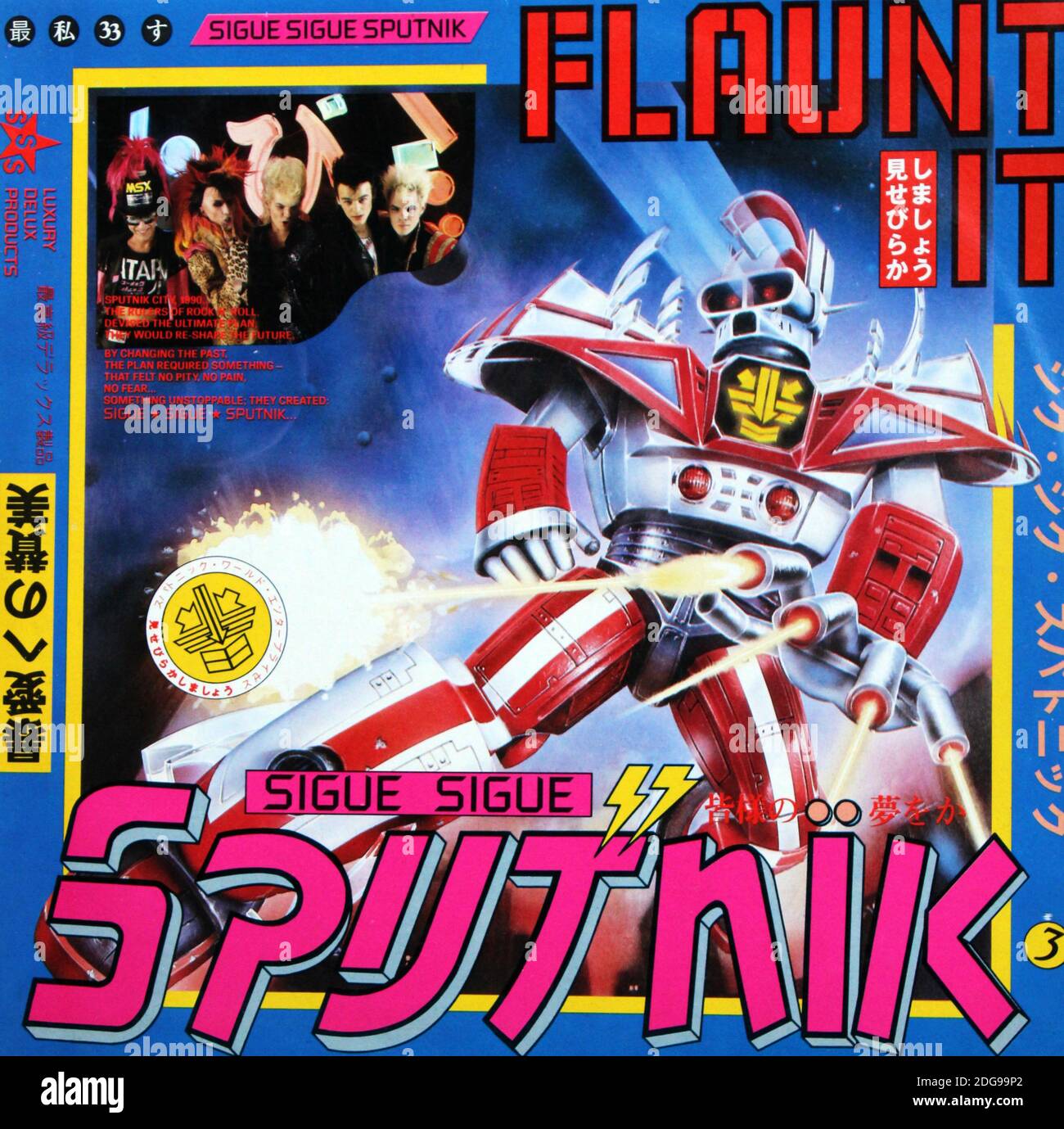 Sigue Sigue Sputnik: 1986. LP front cover 'Flaunt It' Stock Photo - Alamy