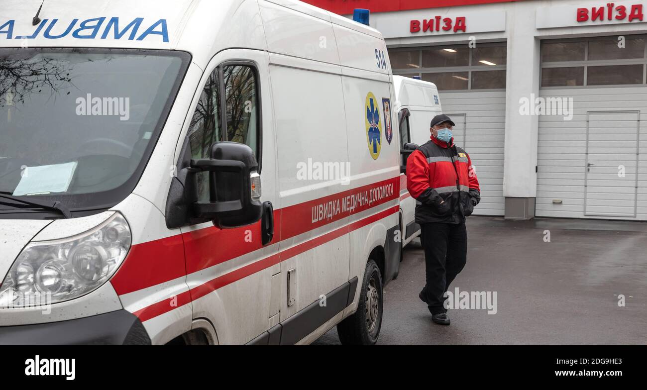 KYIV, UKRAINE - Nov 3, 2020: Ambulance van in ambulance station in Kyiv ...
