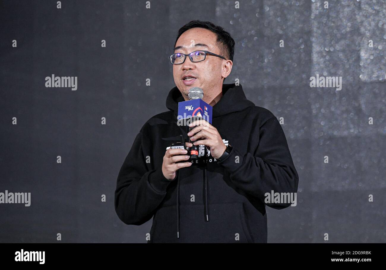 Alibaba pictures group hi-res stock photography and images - Alamy