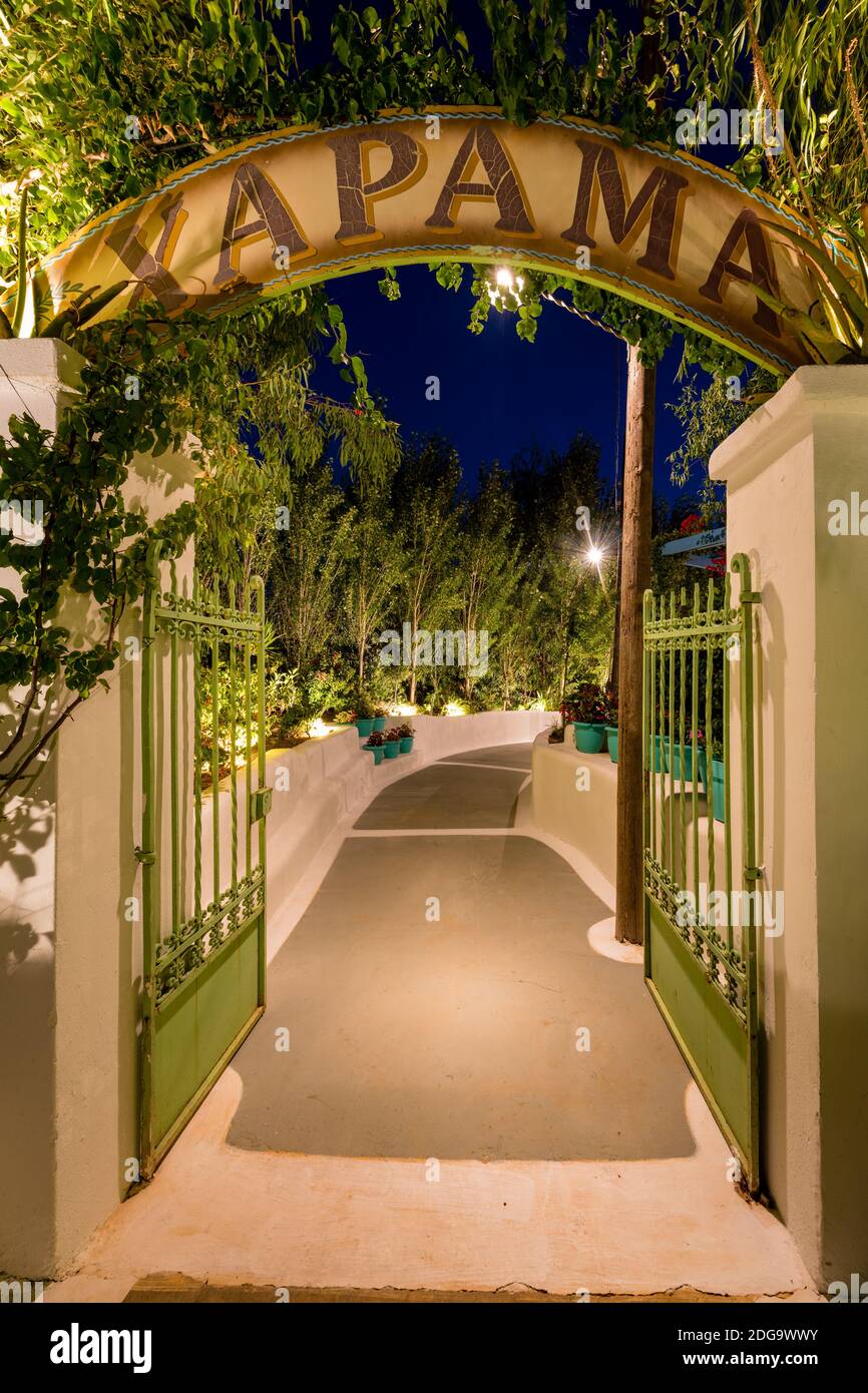 The magic entrance of Harama Therino, Patras Greece Stock Photo - Alamy
