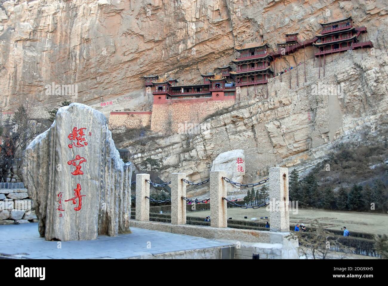 Hanging temple hi-res stock photography and images - Alamy