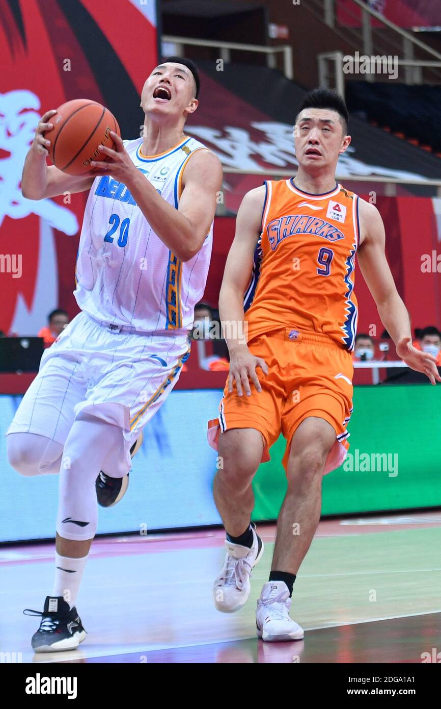 Zhai xiaochuan hi-res stock photography and images - Alamy