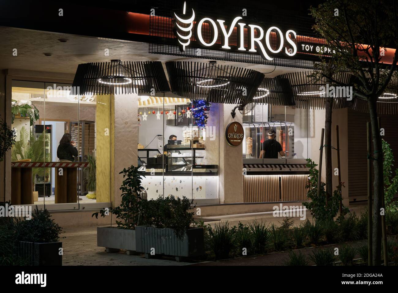 Thessaloniki, Greece - December 6 2020: Hellenic empty gyros shop ...