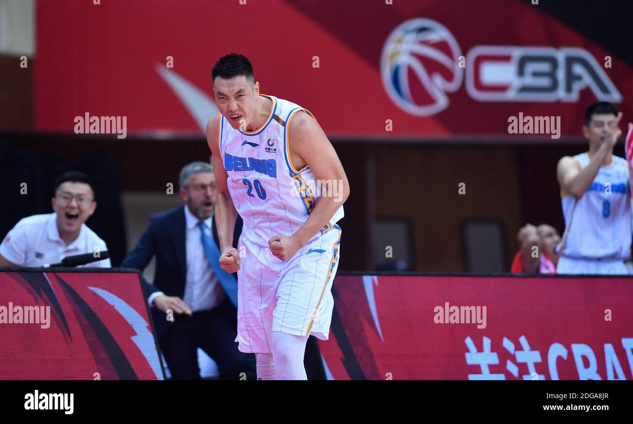 Zhai xiaochuan hi-res stock photography and images - Alamy