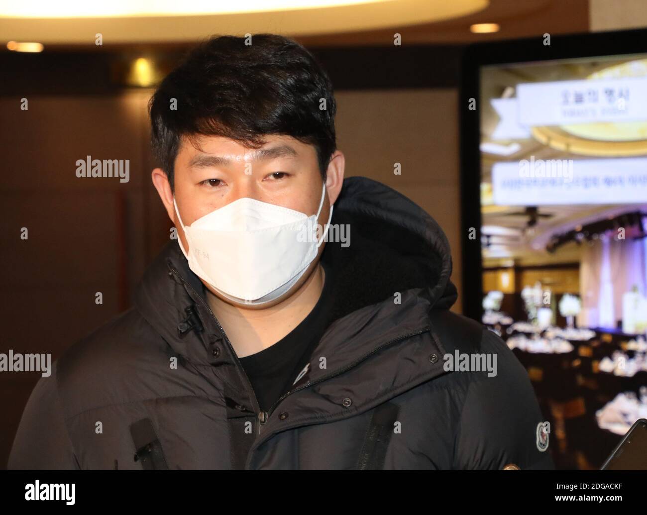 08th Dec, 2020. Yang Eui-ji elected to head pro baseball players' body ...