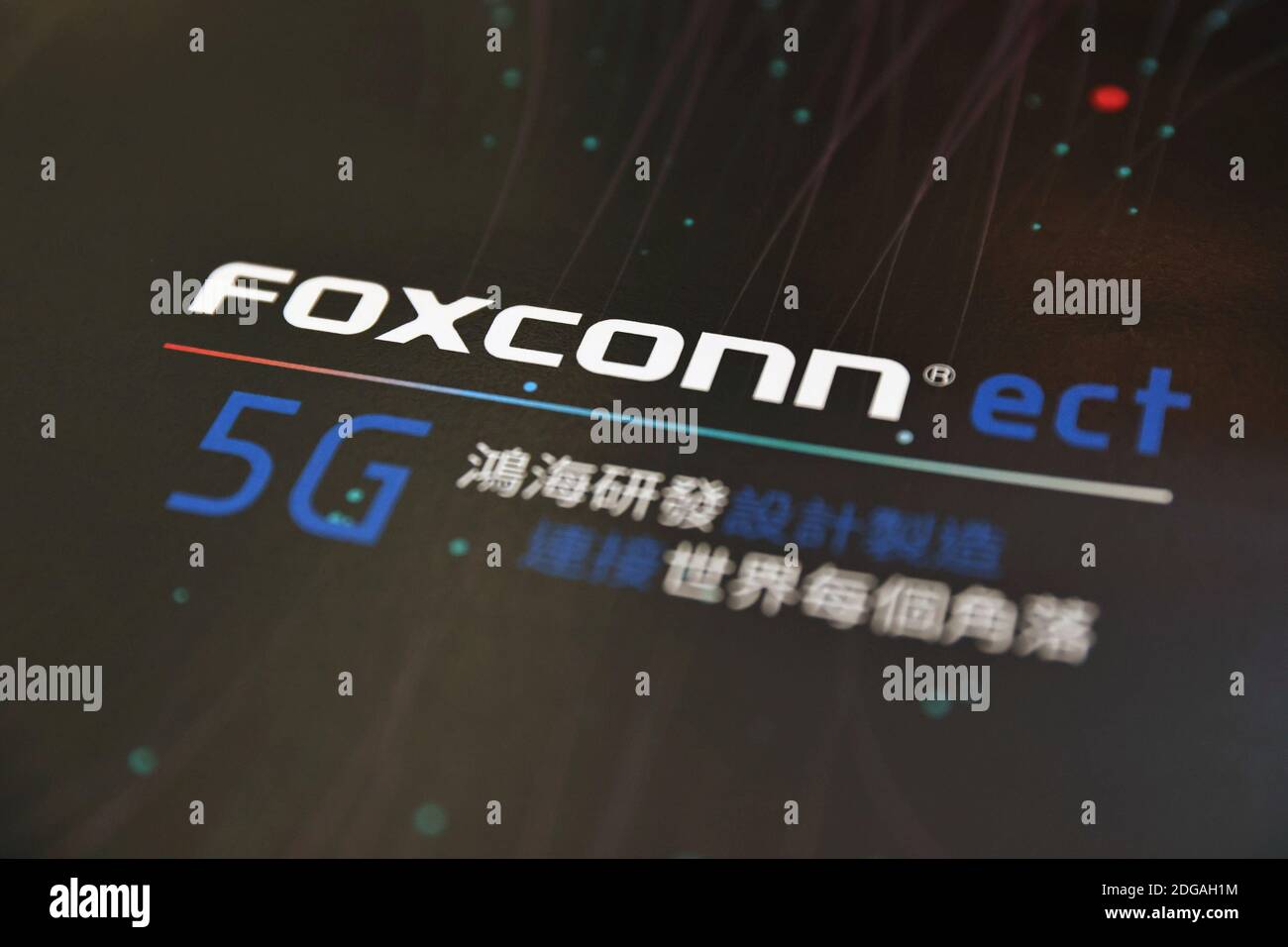 Poster logo hi-res stock photography and images - Alamy