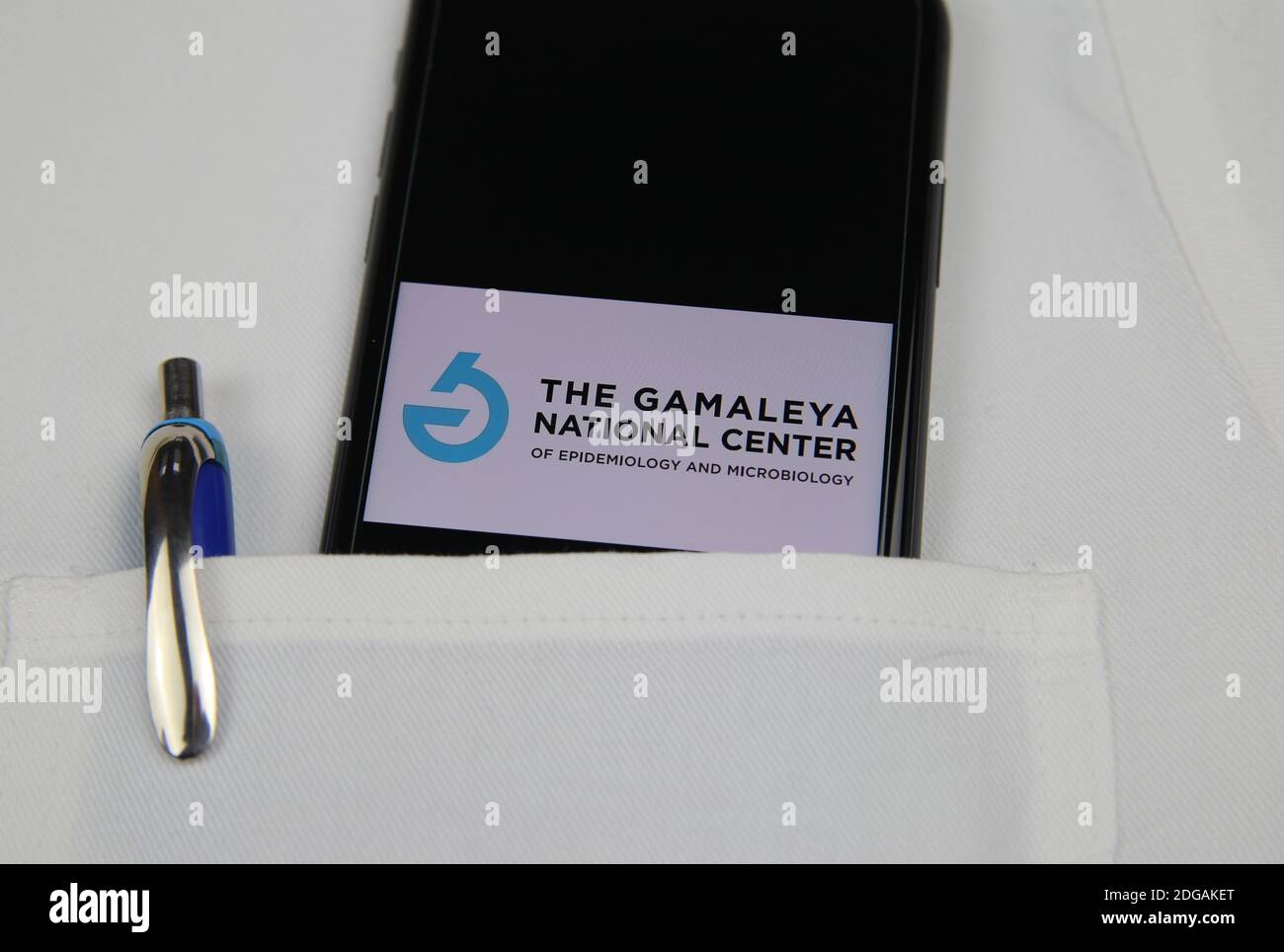 Gamaleya national center hi-res stock photography and images - Alamy