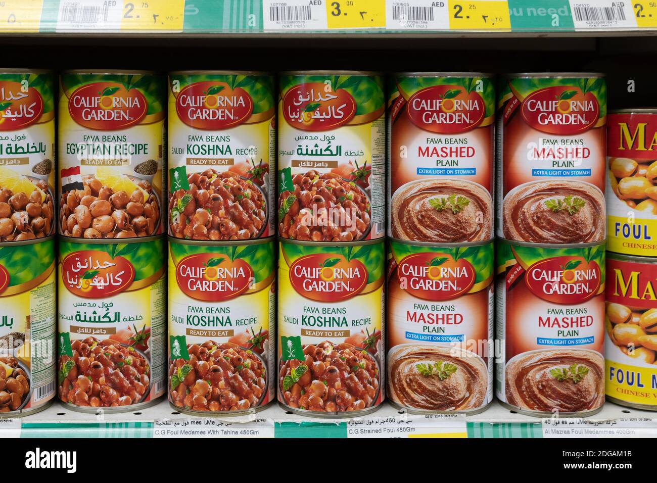 Grocery store canned beans hi-res stock photography and images - Alamy
