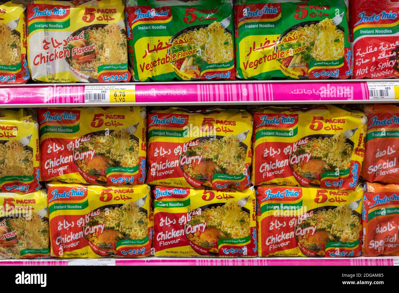 Ajman, UAE - April 6. 2018. The instant noodles in grocery store in the ...
