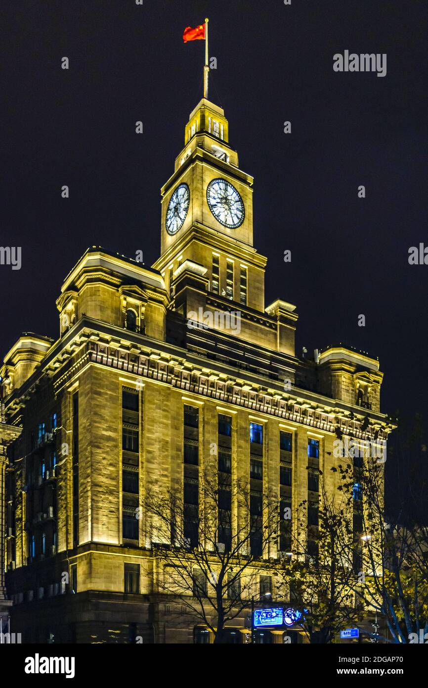 Customs building shanghai hi-res stock photography and images - Alamy