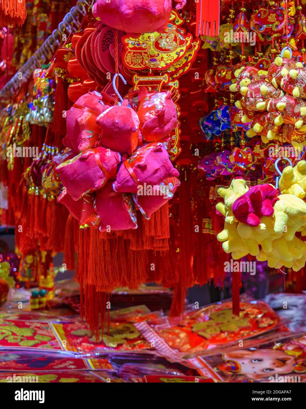 Toy store china hi-res stock photography and images - Alamy