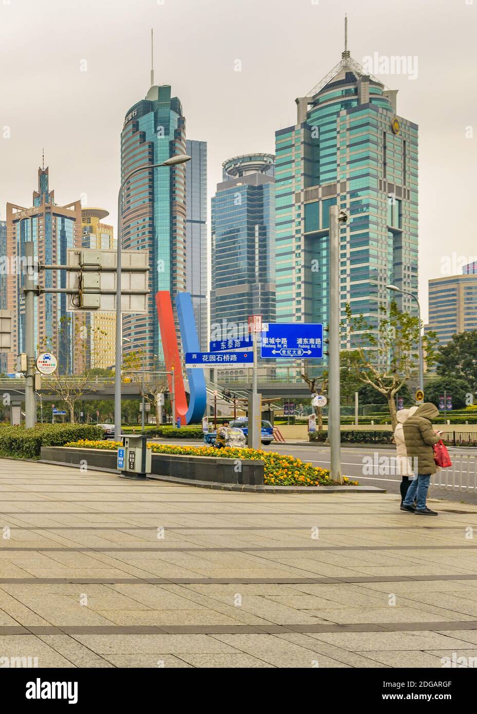 Pudong Financial District, Shanghai, China Stock Photo - Alamy