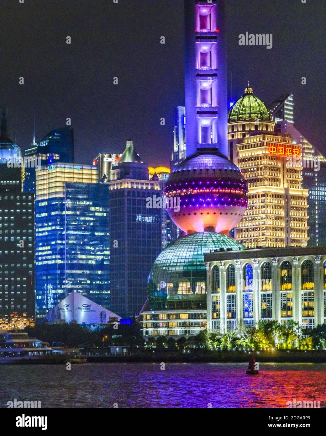 Pudong District Night Scene, Shanghai, China Stock Photo - Alamy