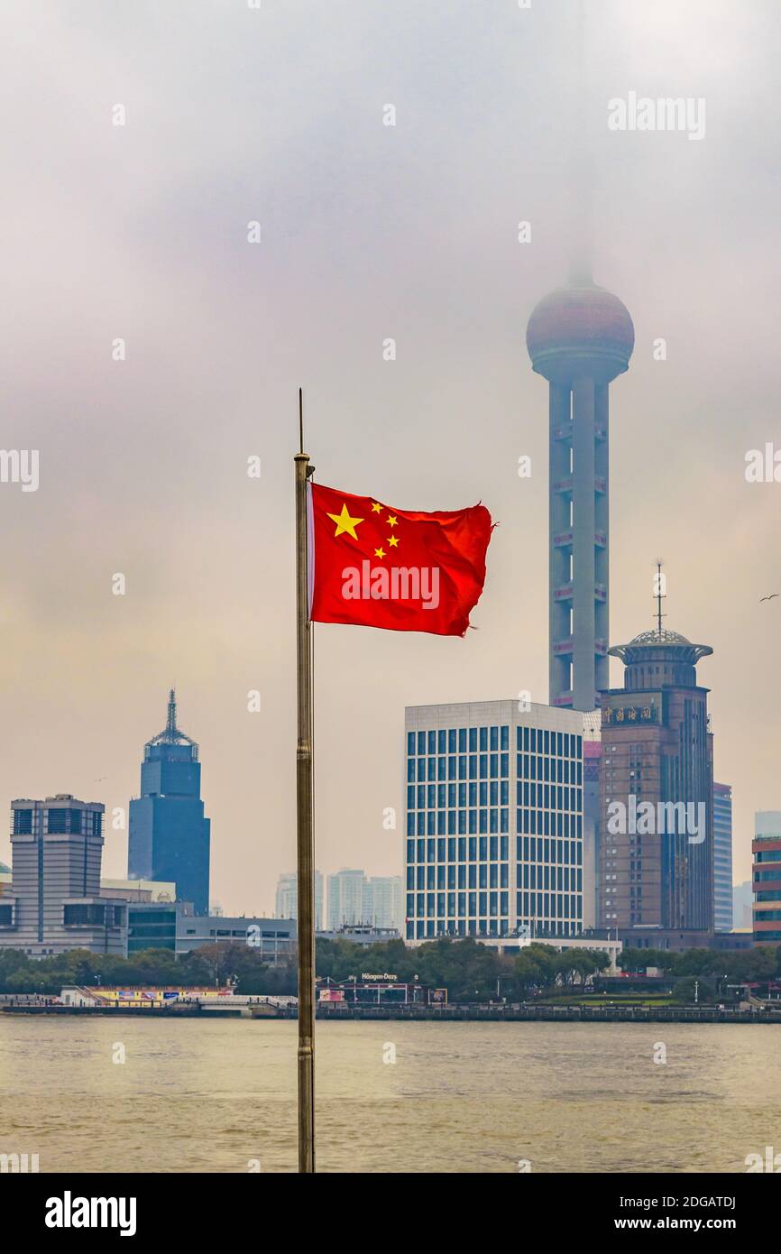 China Flag and Contemporay Buildings, Shanghai, China Stock Photo - Alamy