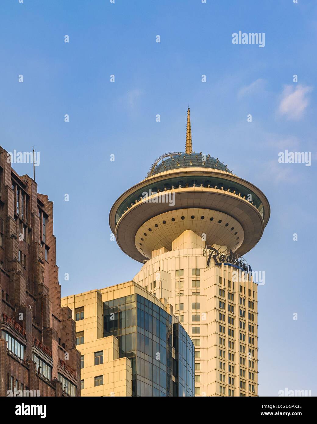 Contemporary Architecture, Shanghai, China Stock Photo - Alamy