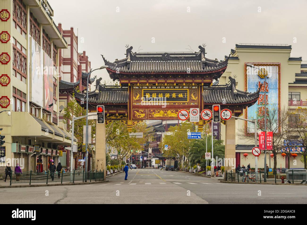 Shanghai Old Street, China Stock Photo - Alamy