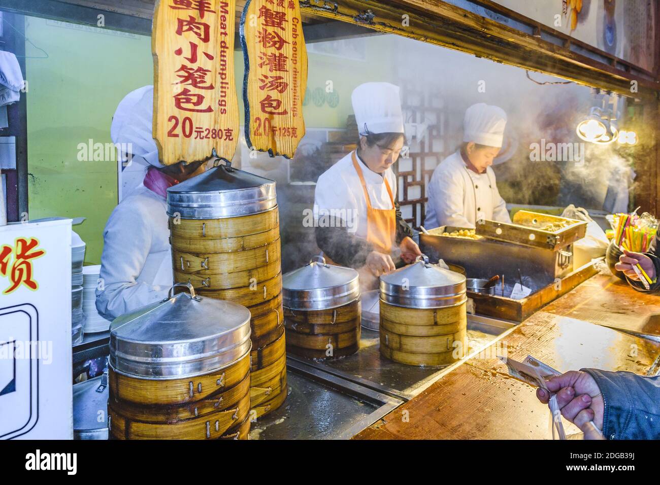 Street Food Market, Shanghai, China Stock Photo - Alamy